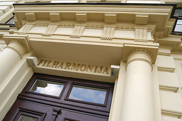 Lietuvos nacionalinė filharmonija, koncertinė įstaiga - Info.lt