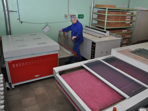 IOCO Packaging, UAB - Info.lt